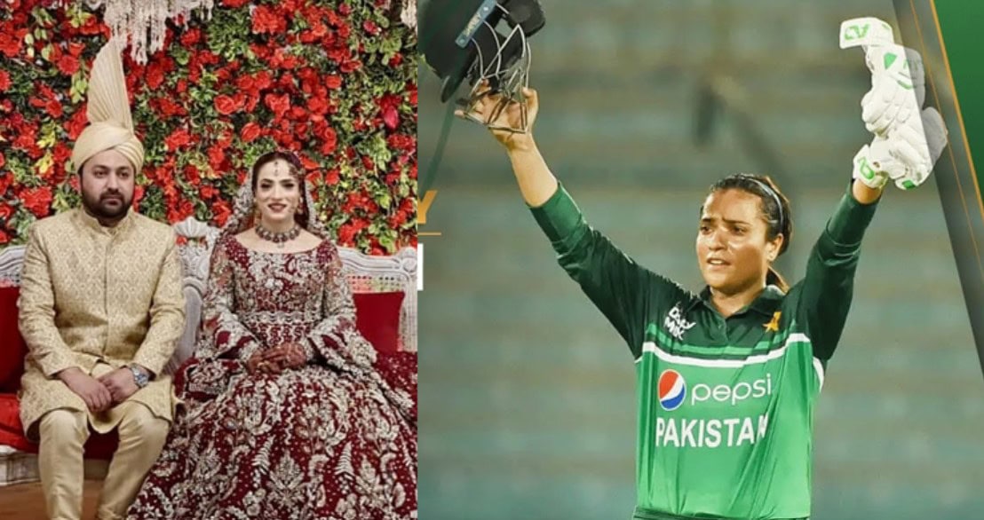 Pakistani opener Sidra Amin ties knot with Adil Masood; See Wedding Pictures