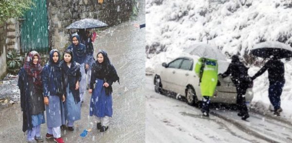 Weather update: Cold Wave to grip Pakistan as Met Office predicts rain ...