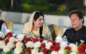 Aliya Hamza takes charge as PTI Punjab Chief Organizer ahead of intra ...