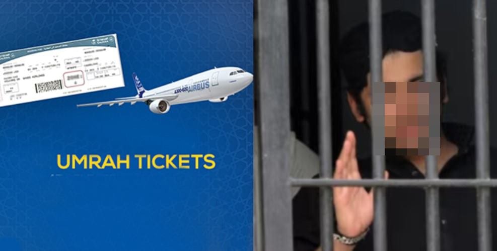 Hitman paid with Umrah Tickets, bike to kill man in Lahore's Sabzazar