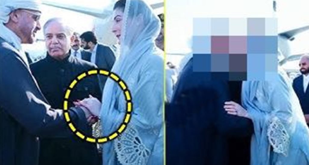 Man behind Maryam Nawaz's AI-Generated videos arrested by FIA