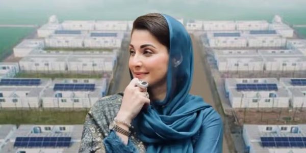 Maskan-e-Ravi: Endowment to under privileged