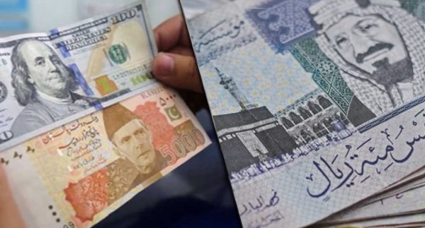 Saudi Riyal to Pak Rupee Rate on 9 Jan 2025