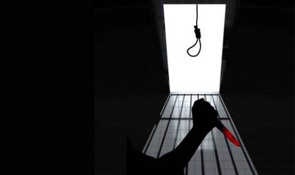 Death Sentence for Pakistani man who murdered elderly couple during ...