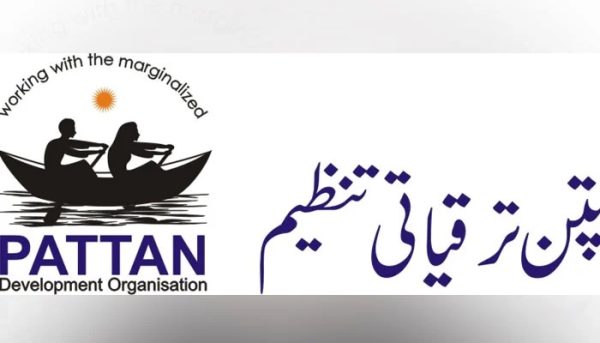 Islamabad administration seals NGO Pattan’s office