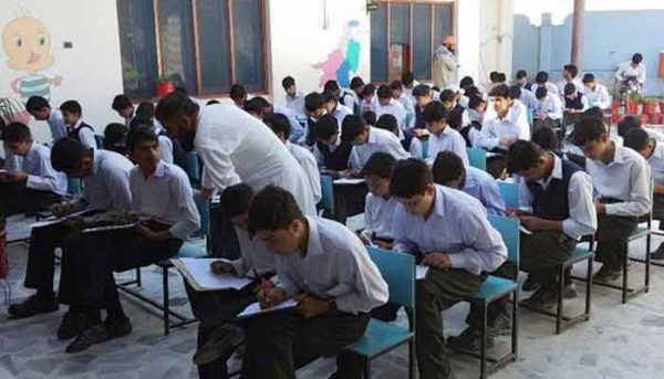 BISE Faisalabad Matric Class 10 Toppers 2025; Check Position Holders here