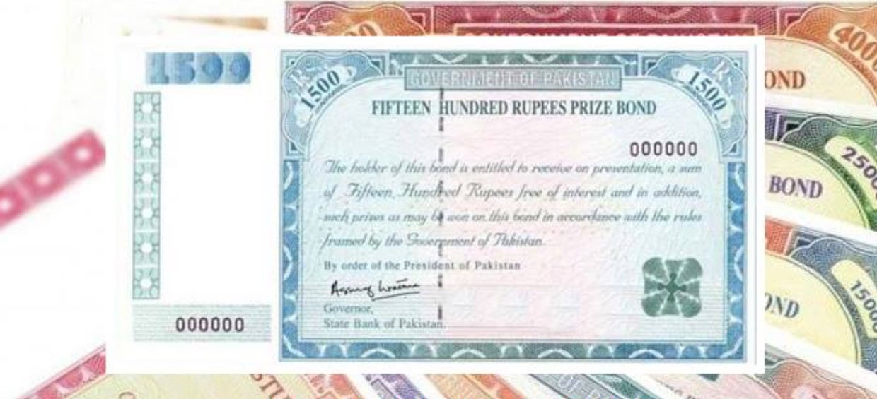Rs1500, Rs100 prize bond draw May 2025 to be held tomorrow