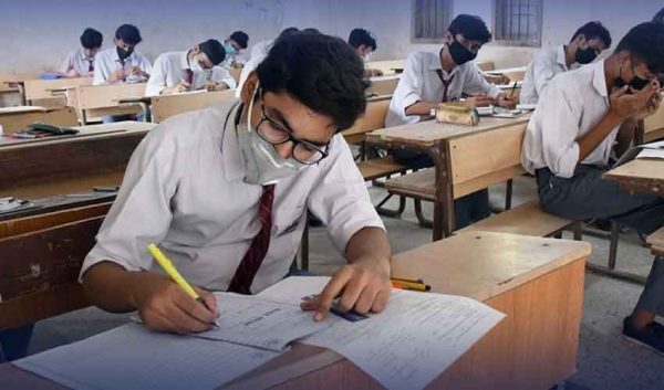 10th class Chemistry guess paper 2025 for Punjab