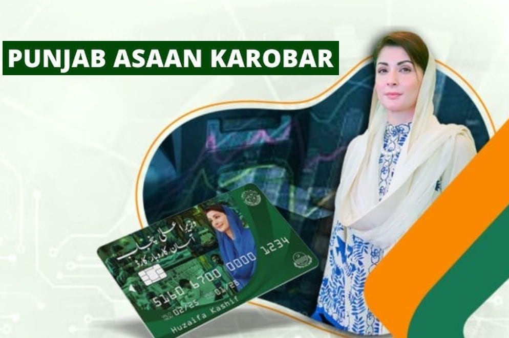 Asaan Karobar Card: Check Eligibility Criteria, Application Process and Apply Online