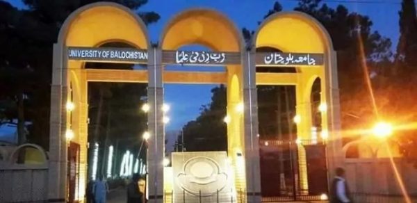 Balochistan University closed for indefinite period over security concerns