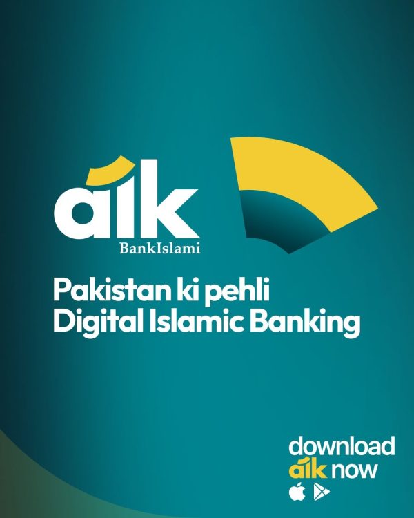 BankIslami Unveils “aik”: Pakistan’s First Fully Digital Islamic ...