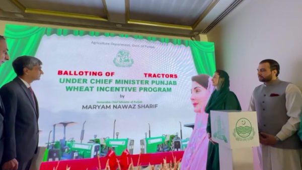 CM Maryam launches free tractor scheme in Punjab