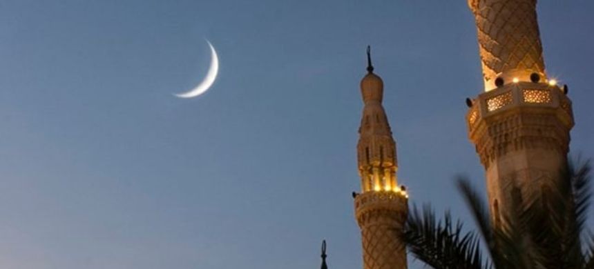 Eid Moon Sighting Update: Pakistan's Ruet body meets today to sight ...
