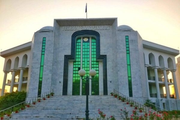 Federal Shariat Court’s verdict on women’s inheritance rights receives ...