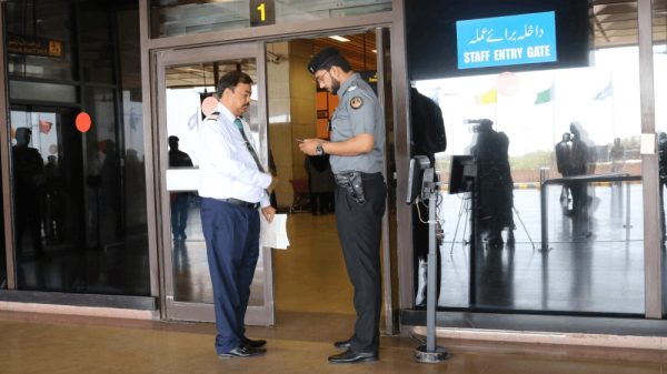 FPSC ASF Inspector Jobs 2025: Check eligibility, other details