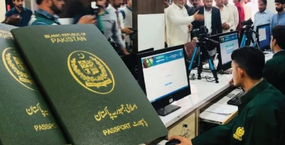 Good News for those waiting for Passports in Pakistan; full details here