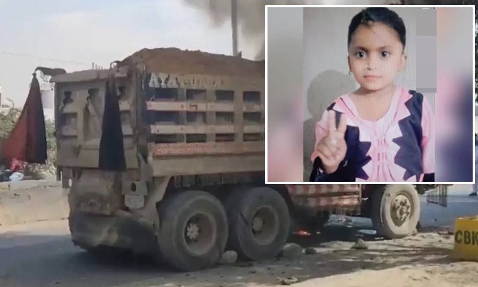 Karachi Horror: 4-year-old girl crushed to death by truck near Korangi