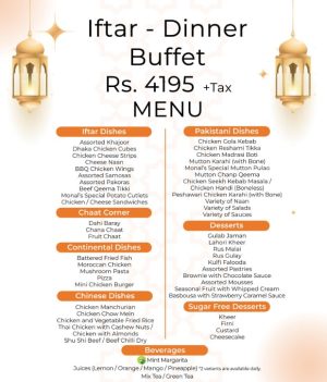 Lahore's Best Iftar Buffets in Ramazan 2025