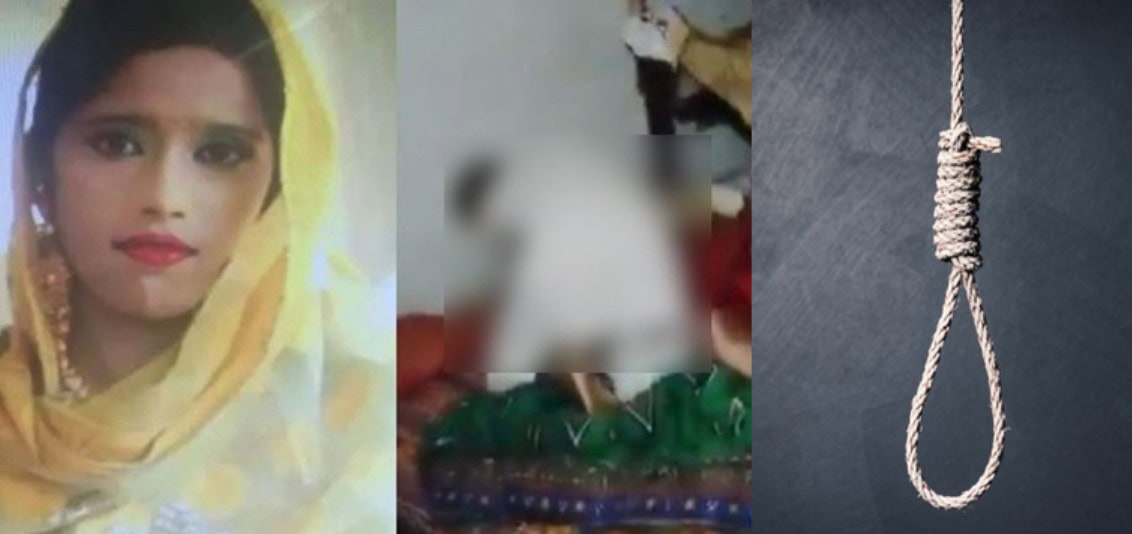 Pakistani father, son sentenced to death in High-Profile Honour Killing ...