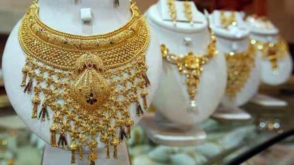 Gold Rates in Pakistan Today - 29 January 2026
