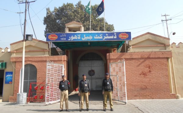 How to get details about prisoners’ sentence, release date through SMS ...