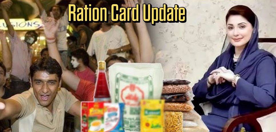 Punjab CM's Monthly Ration Card Program for workers set to launch; full ...