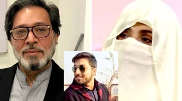 Musa Maneka, son of Imran Khan’s wife Bushra Bibi, gets married in Lahore