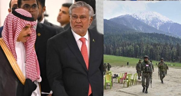Pakistan, Saudi Arabia commit to Close coordination on security amid ...