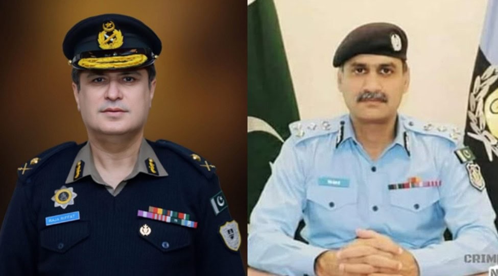 Riffat Mukhtar takes over as new FIA Head; Waqar Syed named DG of Cyber ...