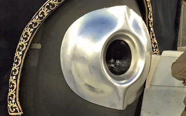 Saudi Arabia issues key update about ‘Hajr-e-Aswad’