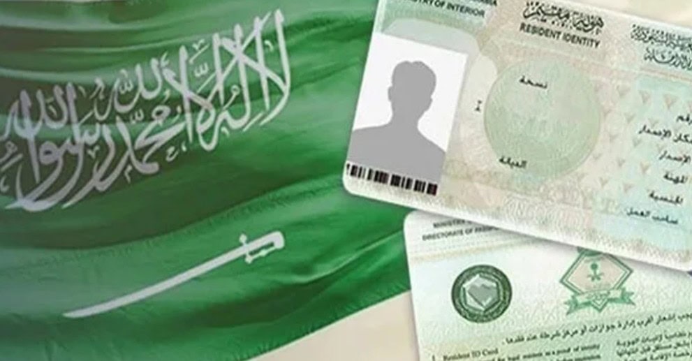 Saudi Arabia simplifies Iqama Renewal for expats; full details here