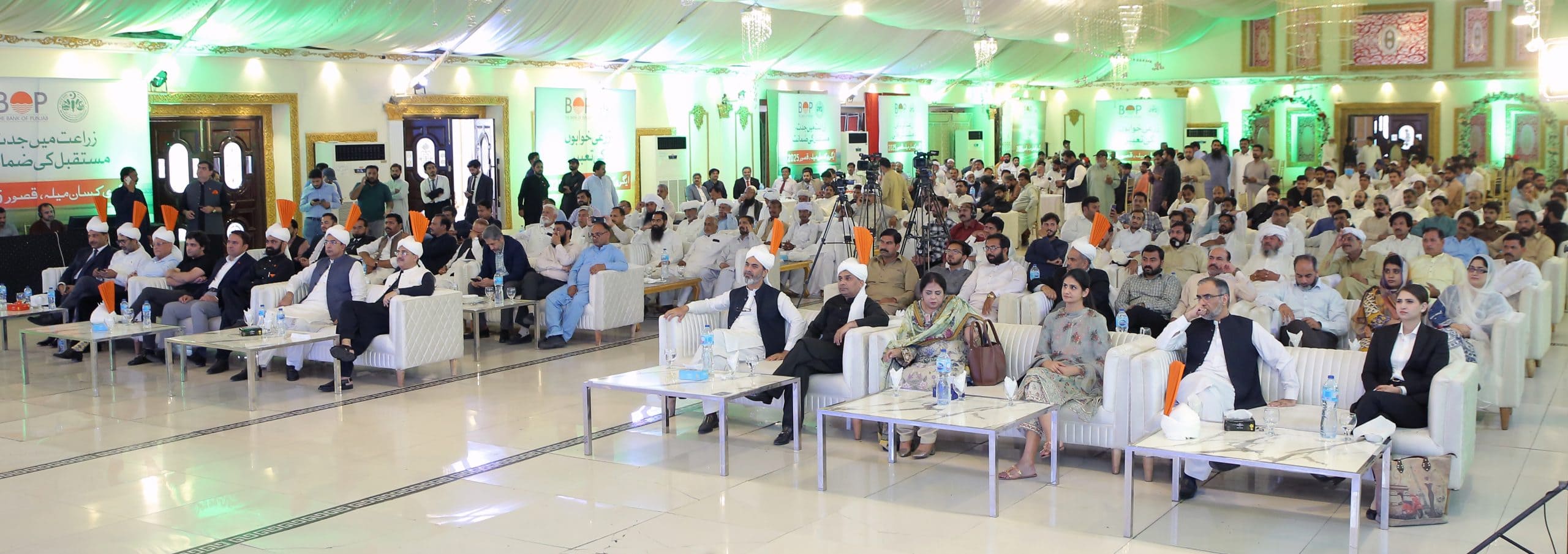 SBP BSC & Bank of Punjab join hands for Agri Kissan Mela in Kasur ...