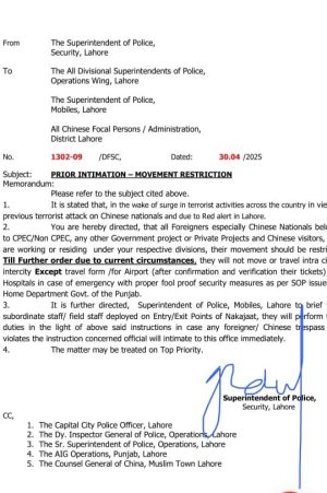 Security alert: Movement ban imposed on Chinese nationals in Lahore