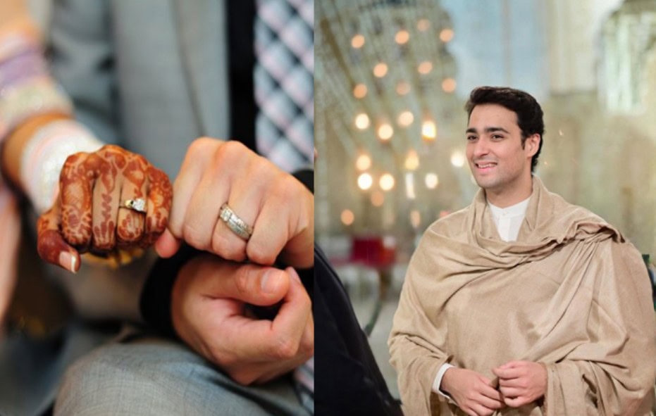 Maryam Nawaz’s son Junaid Safdar engaged to Mian Javed Shafi’s Granddaughter