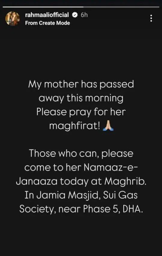 Veteran actress Humaira Abid Ali passes away in Lahore