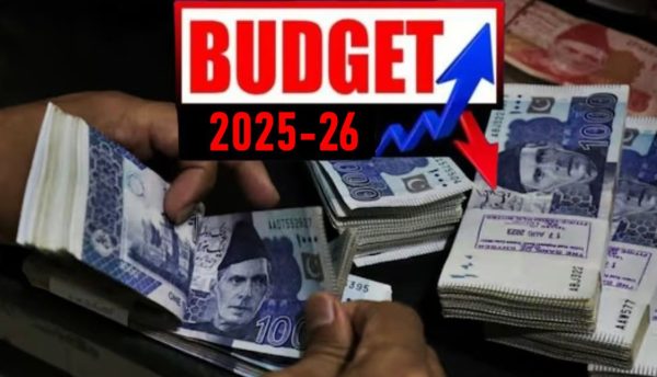 Pakistan Budget 2025-2026 - Daily Pakistan English News