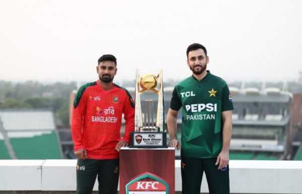 Pakistan vs Bangladesh 1st T20I today: Match time, live streaming ...