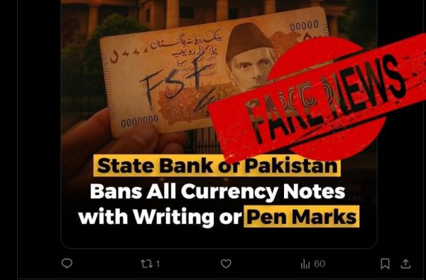 Which currency notes are likely to be banned by State Bank of Pakistan?