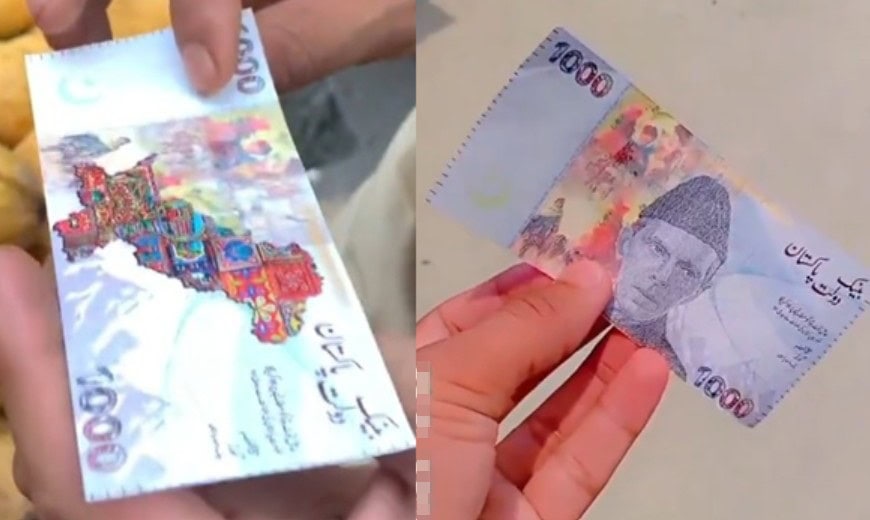 Fake Rs1,000 Currency Notes go viral on Social Media