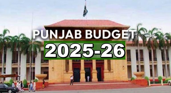 Pakistan Budget 2025-2026 - Daily Pakistan English News
