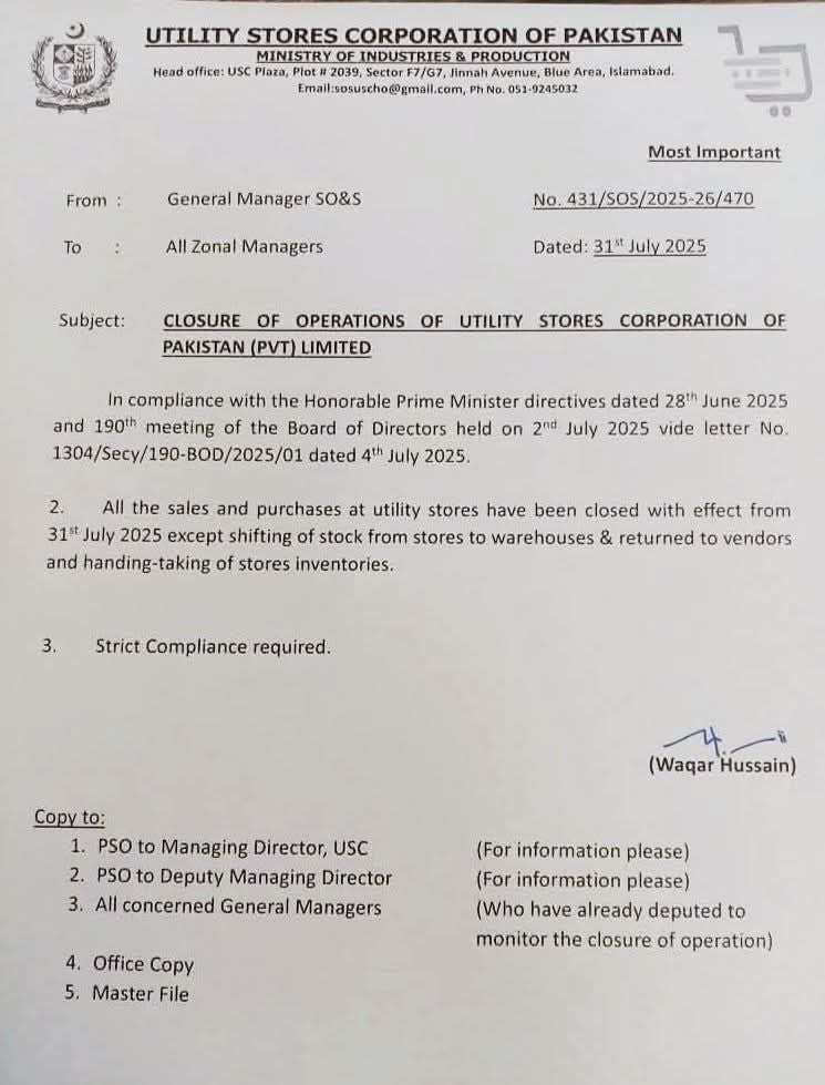 All utility stores across Pakistan closed