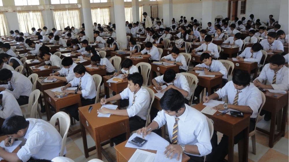 Federal board matric results 2025 announced