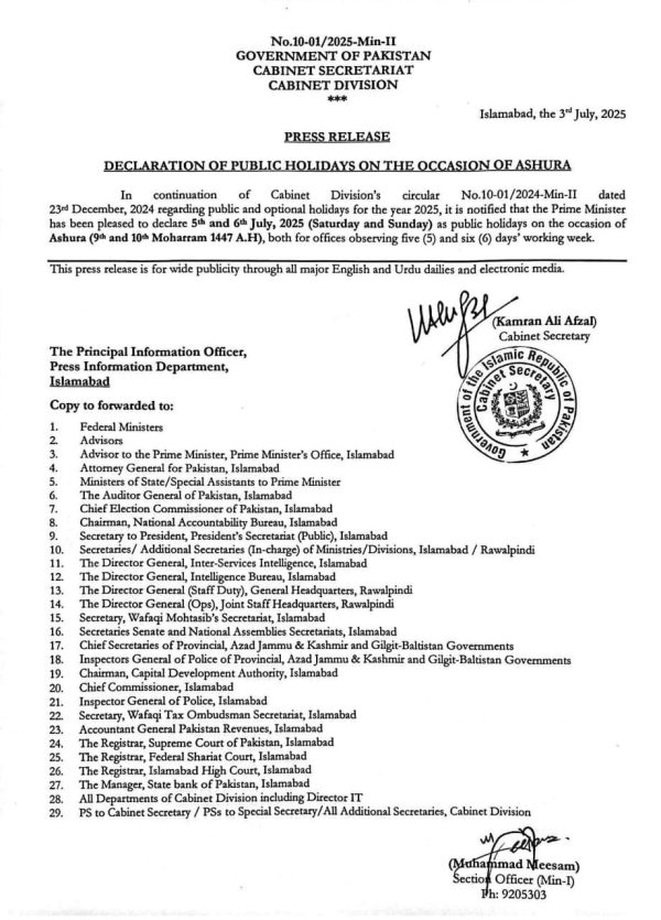 Govt announces two public holidays for Ashura