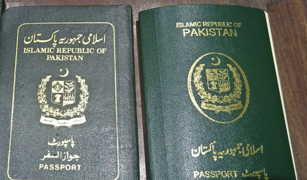 Mother’s name to be officially included in Pakistani Passports; full ...