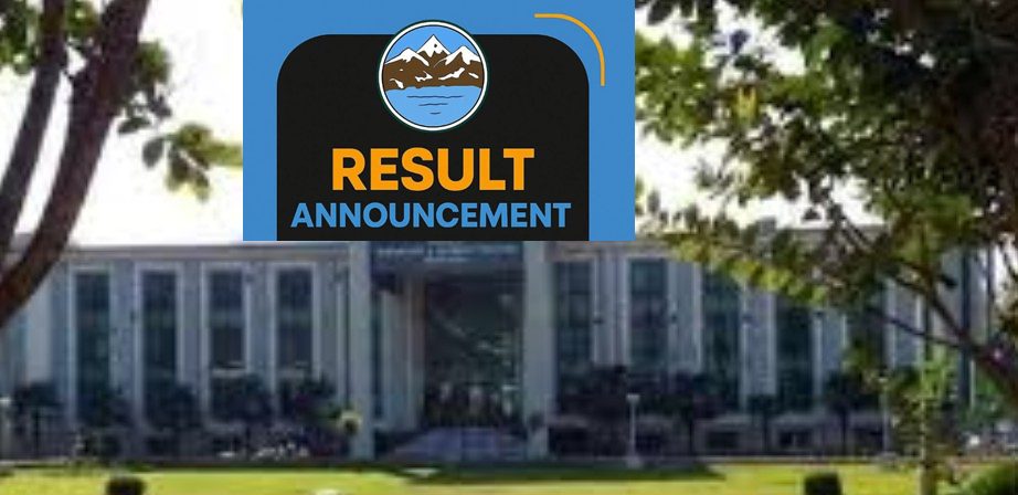 BISE Abbottabad Inter Class 12 Result 2025 (Check Results Online)