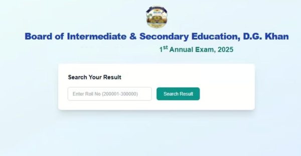 DG Khan Board Class 9 Results 2025 – Check Results here