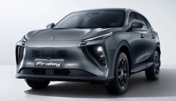Forthing Friday REEV set for debut in Pakistan with 1,150 km range ...