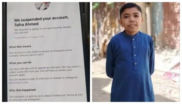 Instagram permanently disables account of Pakistan’s young content ...