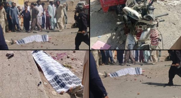 Deadly Blast hits police patrol in Waziristan; three killed, several ...
