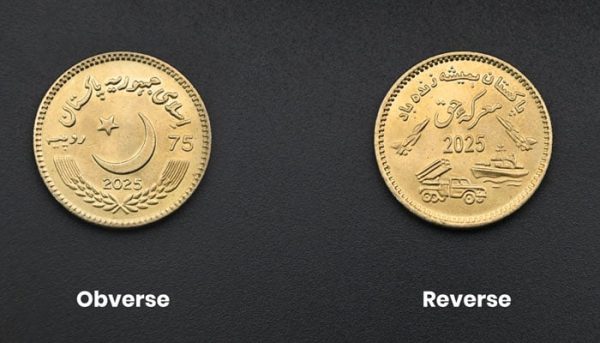 SBP issues Rs75 commemorative coin honouring ‘Marka-e-Haq’